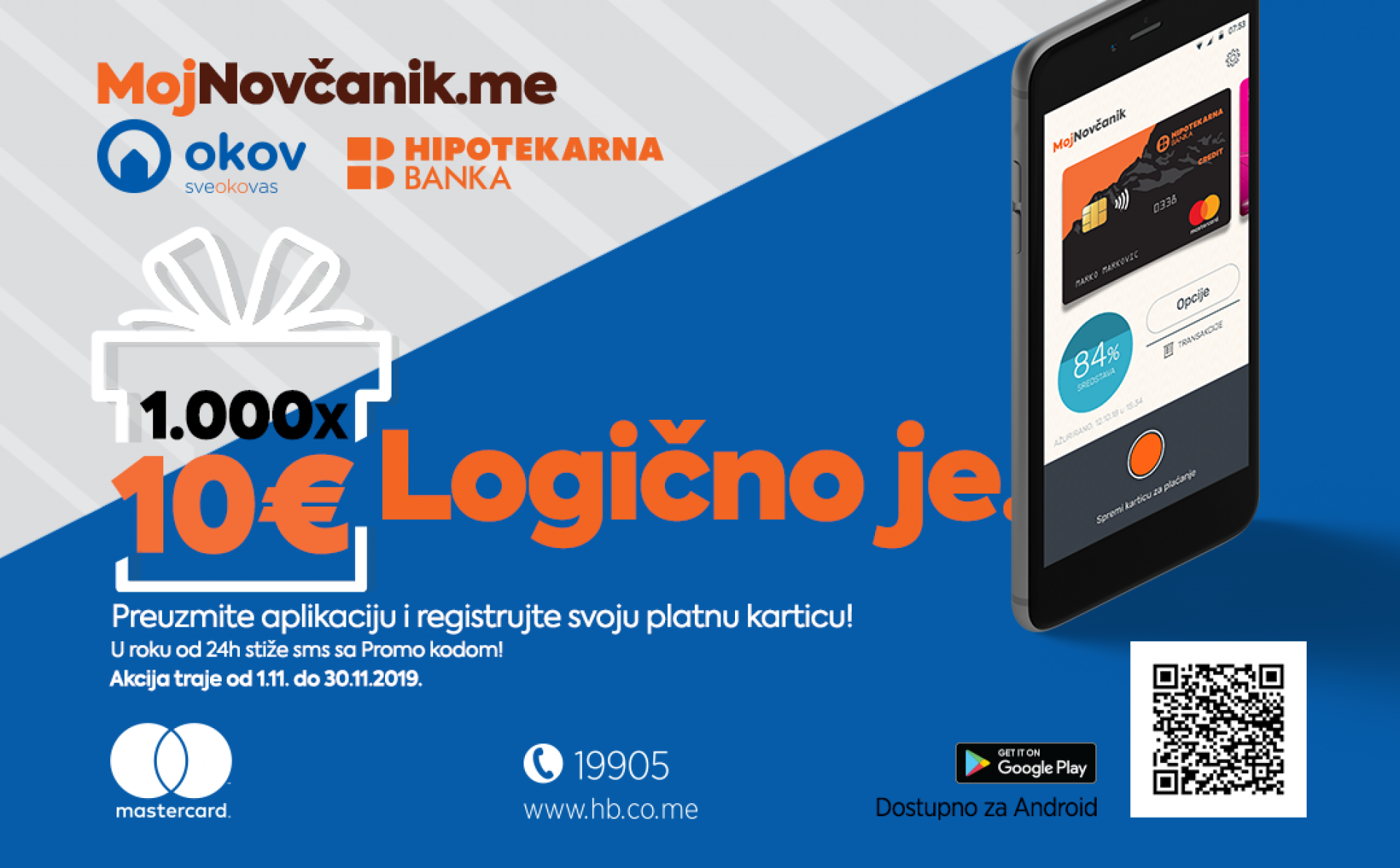 HB klik - Elektronsko bankarstvo :: Hipotekarna Banka